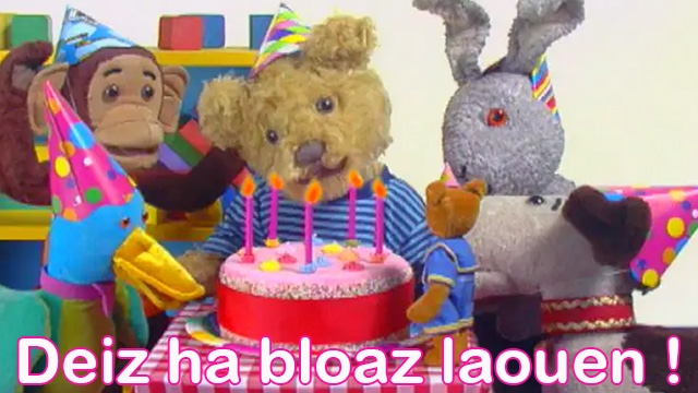 PB Bear and Friends | BreizhVOD